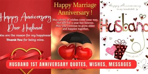 First Wedding Anniversary Wishes To Husband From Wife
