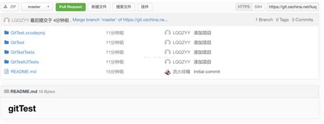 利用git提交代码 Killwithout 博客园