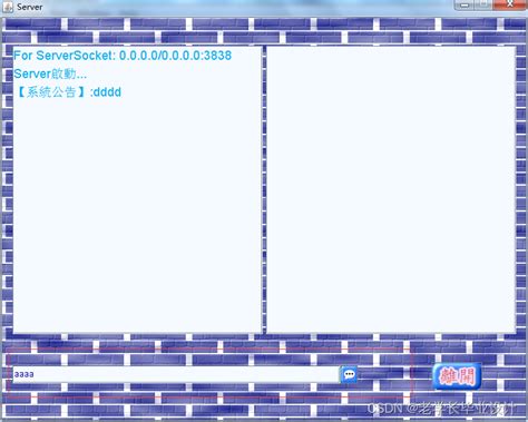 Javaswing实现的网络对战21点游戏 Csdn博客 Javaswing实现的网络对战21点游戏 Csdn博客