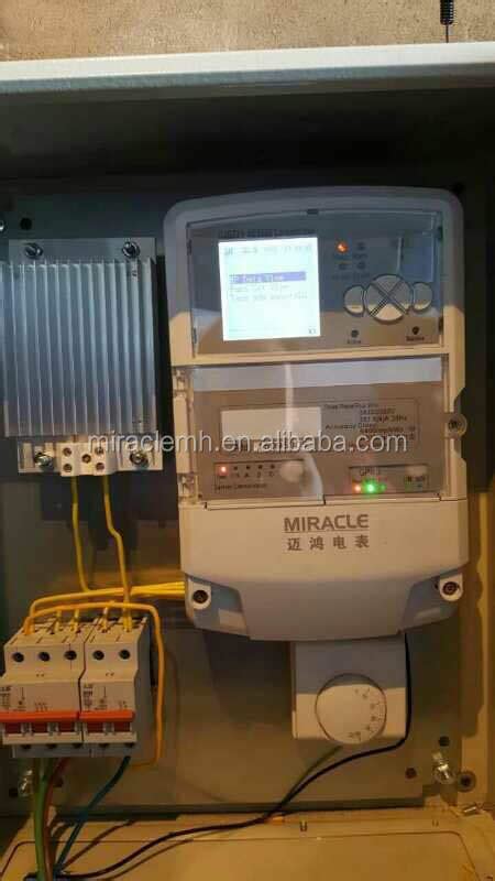 Carrier Wave And Gprs Energy Meter Dcu Data Concentrator For Remote Smart Meter Reading System