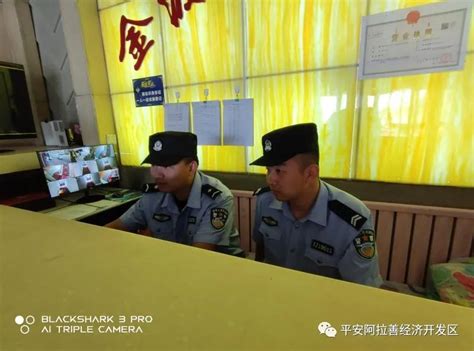 乌斯太派出所开展宾馆旅店业、出租房节前检查澎湃号·政务澎湃新闻 The Paper