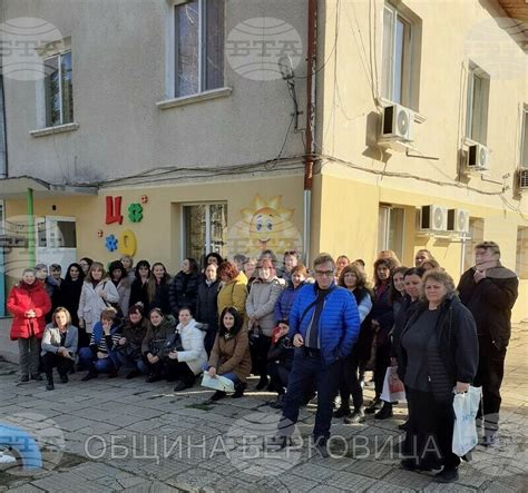 Община Берковица започна социален проект и нае на работа 33 души Утро