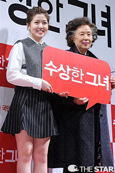 포토 심은경 나문희 저희 많이 닮았나요