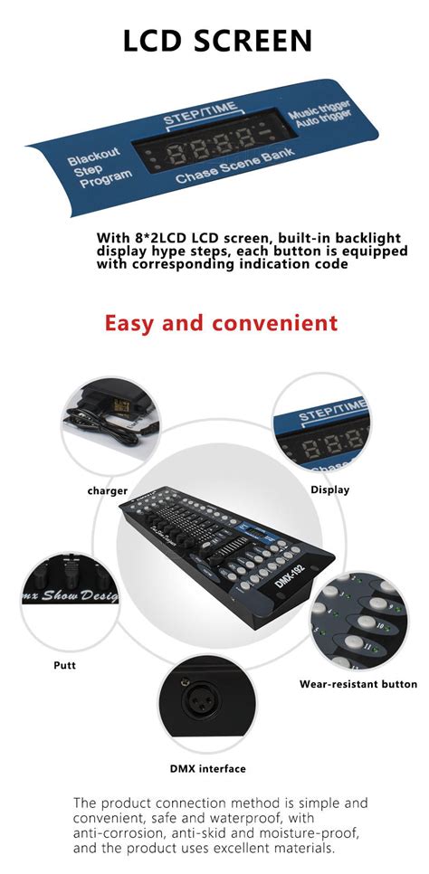 dmx512 controller