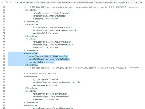Github Apijson Apijson Router Apijson Restful
