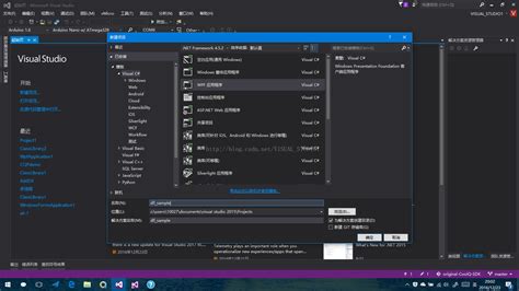 C Wpf 封装成dll供c调用c调用wpf控件 Csdn博客