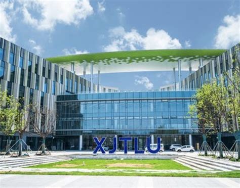 Xian Jiaotong Liverpool University Opens Taicang Campus The Leaders