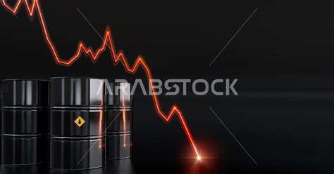 انهيار اقتصاد النفط، التغيرات الحاصلة في أسعار السلع والثروات الباطنية