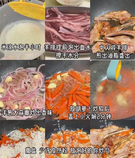 一个电饭锅就能搞定的5款美味焖饭，狂吃3碗都不腻