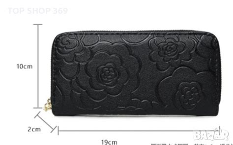Комплект луксозни дамски чанти в Чанти в гр София Id42692094 — Bazar Bg