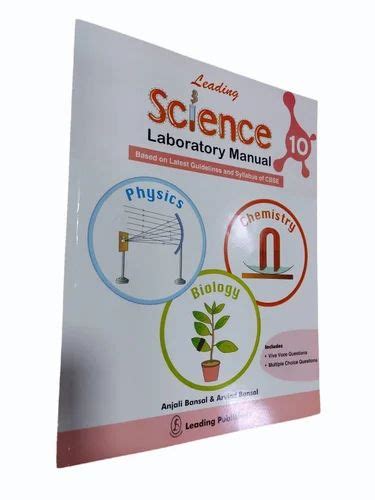 Laboratory Manual Printing Service In Noida Id 2851870051633