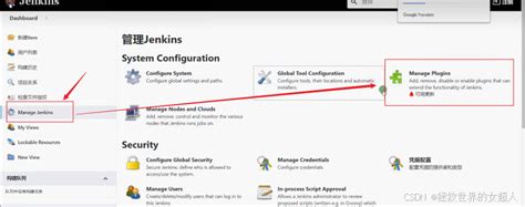 （全文配图）如何在jenkins上执行pytest测试用例并生成allure报告jenkins执行pytest脚本 Csdn博客