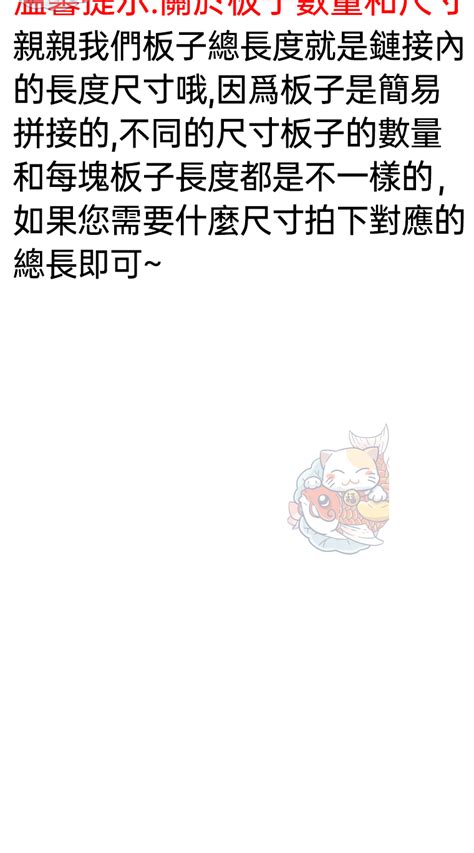 台灣出貨 寵物擋板 床底擋板 防貓鑽床底 防灰塵 擋貓 擋狗 沙發邊隔檔神器 床下縫隙擋板 隔檔神器 沙發圍欄 可拆卸 蝦皮購物