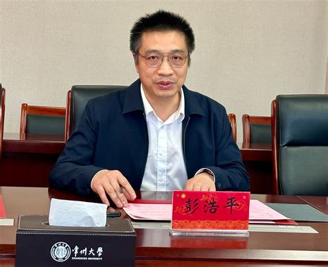 石油工程学院赴常州大学开展调研交流 石油工程学院新版