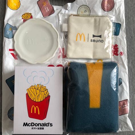 【未使用】マクドナルド 2024年 福袋 グッズ4点セット Bruno ブルーノ マック ポテト 加湿器付きの落札情報詳細 ヤフオク落札