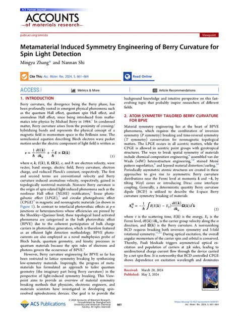 Metamaterial Induced Symmetry Engineering Of Berry Curvature For Spin Light Detection Accounts