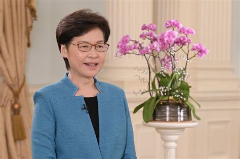 ﻿林鄭：推動兩地教育合作 為灣區打造人才高地