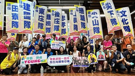 113年「好動頭份 有young精彩」活動 1012、13盛大登場