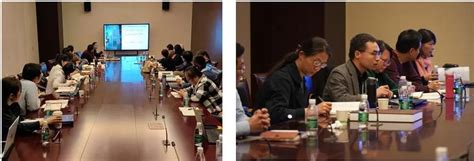 第四届中国考古学大会宗教考古专业委员会学术研讨会议纪要 会议议程