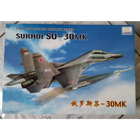 Mini Hobby Models Sukhoi Su 30mk Shopee Malaysia