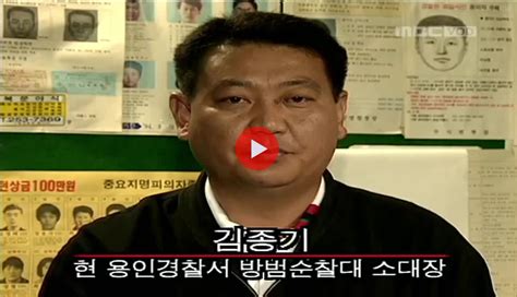 무명 시절 박해일 Mp4 포텐 터짐 최신순 에펨코리아