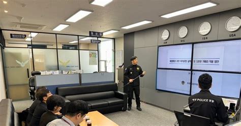 서해해경청 항공단 효율적 임무 수행 위해 유관기관과 협력 강화