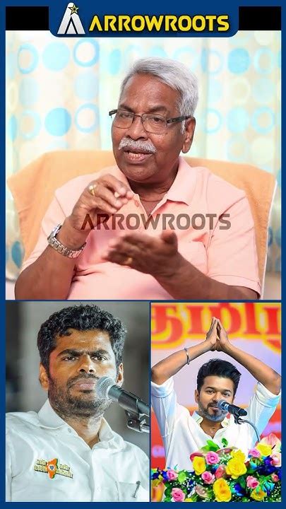 விஜயை விட யோக்கியன் பாஜக வில் உண்டா Ck Mathivanan Interview On Annamalai About Tvk Vijay