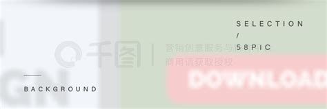 报告背景 进度，报告，统计信息，患者，恢复手机下载页面中的“行”图标矢量eps10抽象模板背景 模板免费下载 Eps格式 1000像素 编号