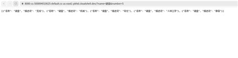 Google Gemini API使用示例 知乎