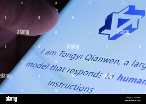 Tongyi Qianwen Logo Seen On Smartphone Screen Tongyi Qianwen Ai Is
