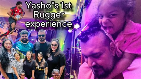ඇද වෙච්ච බෝලේ බලන්න ගිය ගමන Youtube