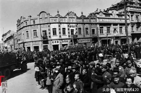「瀋陽老照片」1946年國民黨軍隊進駐瀋陽 每日頭條