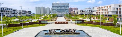 Anhui Polytechnic University Apu China Admissions