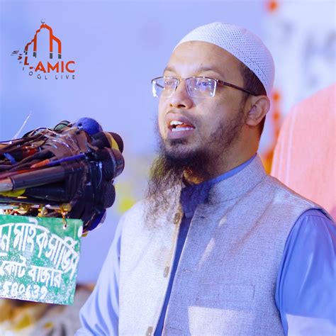 নামাজের মধ্যে ভুল হলে কি করতে হবে Sheikh Ahmadullah শায়খ