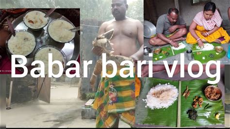 Babar Bari Vlog Youtube