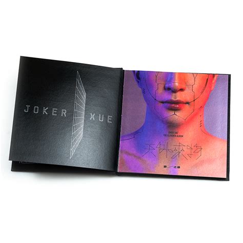 官方正版薛之谦天外来物实体音乐专辑 Cd歌词本唱片碟周边虎窝淘