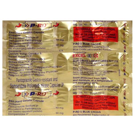 Mac Rd Capsule Price At Mason Mullan Blog