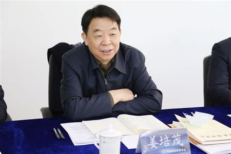 全国哲学社会科学工作办公室姜培茂主任一行到中国社会保障学会调研指导 学会动态 中国社会保障学会