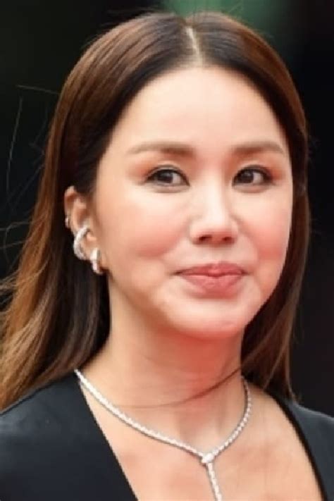 Uhm Jung Hwa Nude Telegraph