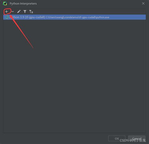 基于python（tensorflow2x和pytorch）的深度学习开发环境搭建（详细步骤和思路）tensorflow Python2 Csdn博客
