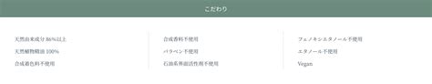 【楽天市場】【p5倍！1日23 59まで】【公式】waphyto インティメイト オイル 30ml デリケートゾーン マッサージオイル 保湿