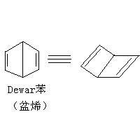 Benzene C H