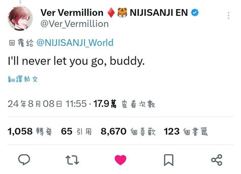 雖然畢業很難過但ver超會玩梗 謝謝我覺得超好笑🫳🫳