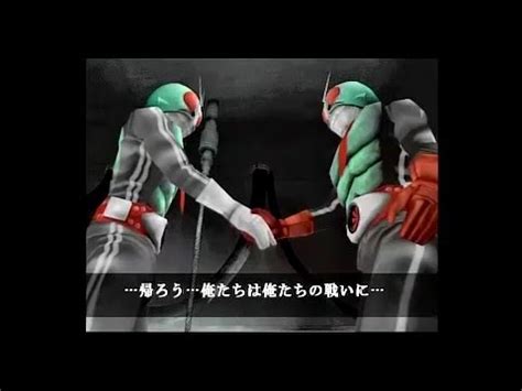 PS2 仮面ライダー 正義の系譜 第6章 決戦 おまけ 2 全ライダーエンディング集 YouTube