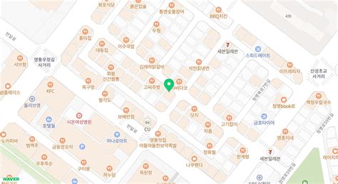 수원 영통 신미 분위기있는 요리주점 한식주점 전통주 안주맛집 네이버 블로그