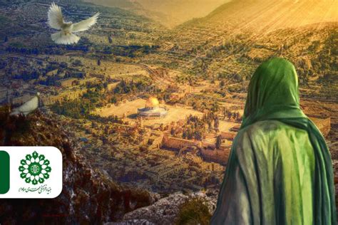 خصوصیات و ویژگی های حضرت مهدی علیه السلام بنیاد فرهنگی حضرت مهدی