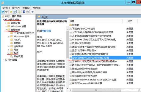 office online server 在线编辑office文档，安装部署 在线编辑oos微软 csdn博客