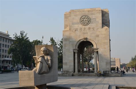 国内最值得考的5所大学，毕业生就业容易不说，工资还很高