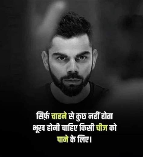 Nitin Rastogi On Linkedin Goodmorningeveryone