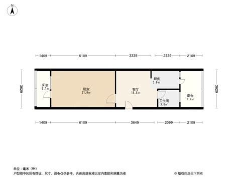 花家地西里一区图片相册花家地西里一区户型图样板间图装修效果图实景图 北京房天下